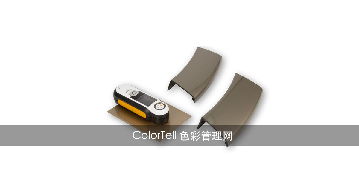 爱色丽Xrite RM200QC光谱色度计 | 色彩管理网